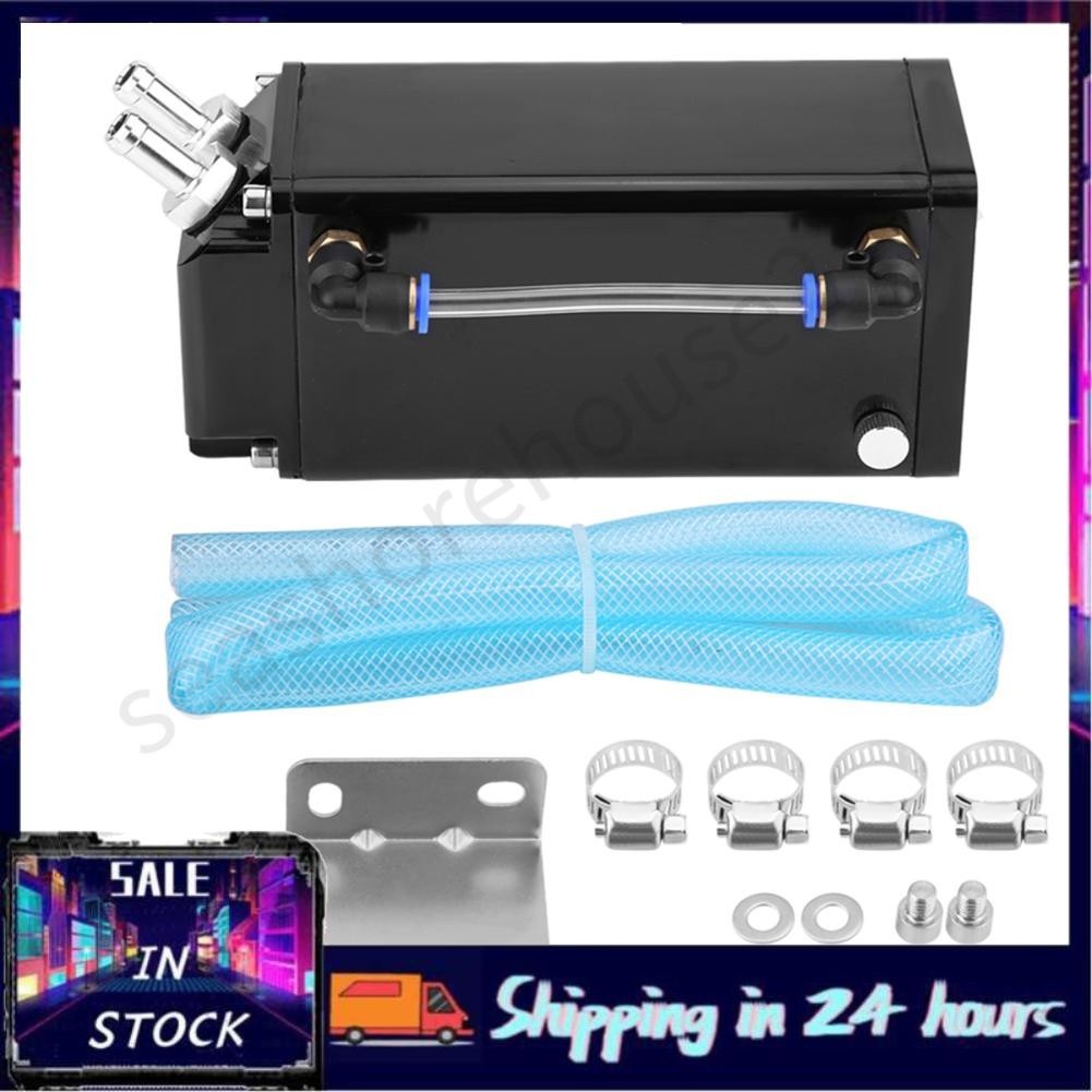 Seashorehouse2 Oil Catch Tank Square Style Billet Aluminum Engine ...