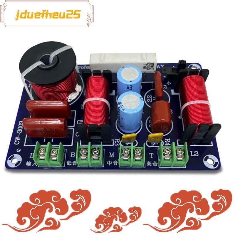 3 Way Frequency Divider Hi-Fi Crossover Audiophile Home Theater High ...