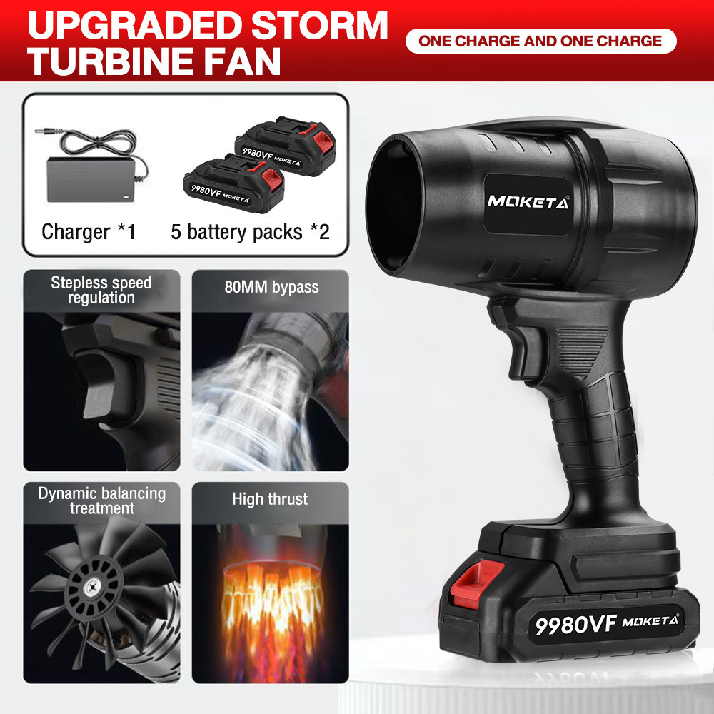 Heat Gun Turbo Fan Leaf Blower High Power Strong Wind Violent Fan ...