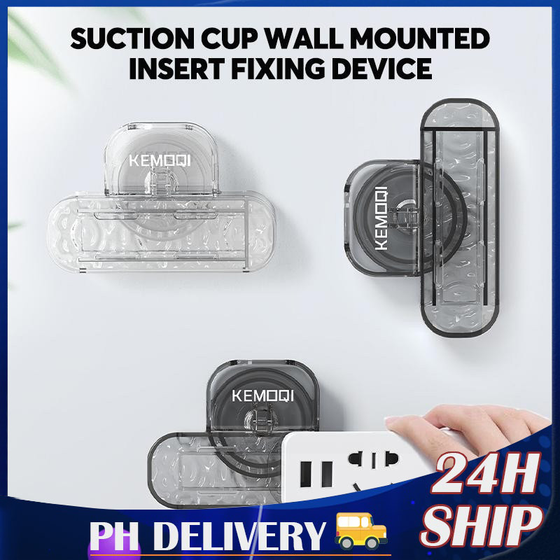 Self-Adhesive Socket Wall Hanging Plug-in Wire Organizer Rack Removable ...