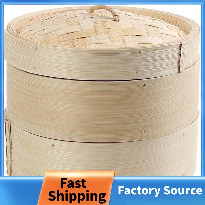 Bamboo Steamer 2 Tier 8 Inch Dim Sum Basket Rice Pasta Cooker Set with ...