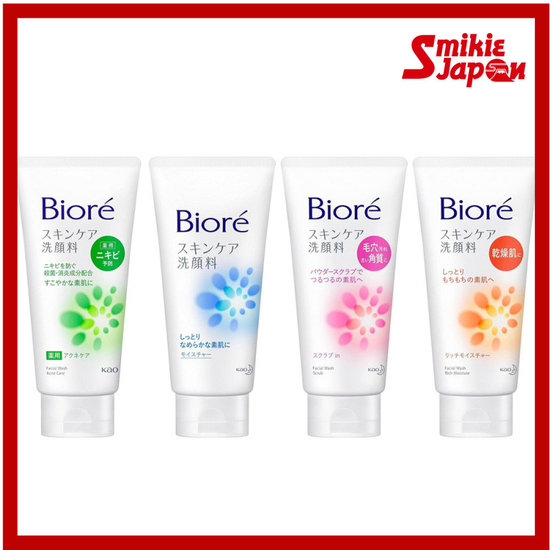 Bioré Skin Care Facial Cleanser Moisture/ Scrub/ Acne Care/ Travel Size ...
