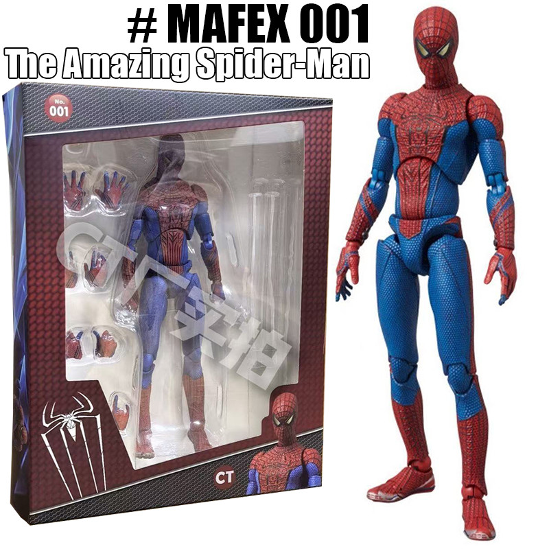 The Amazing Spider-Man MAFEX 001 Andrew Garfield RED SpiderMan Action ...