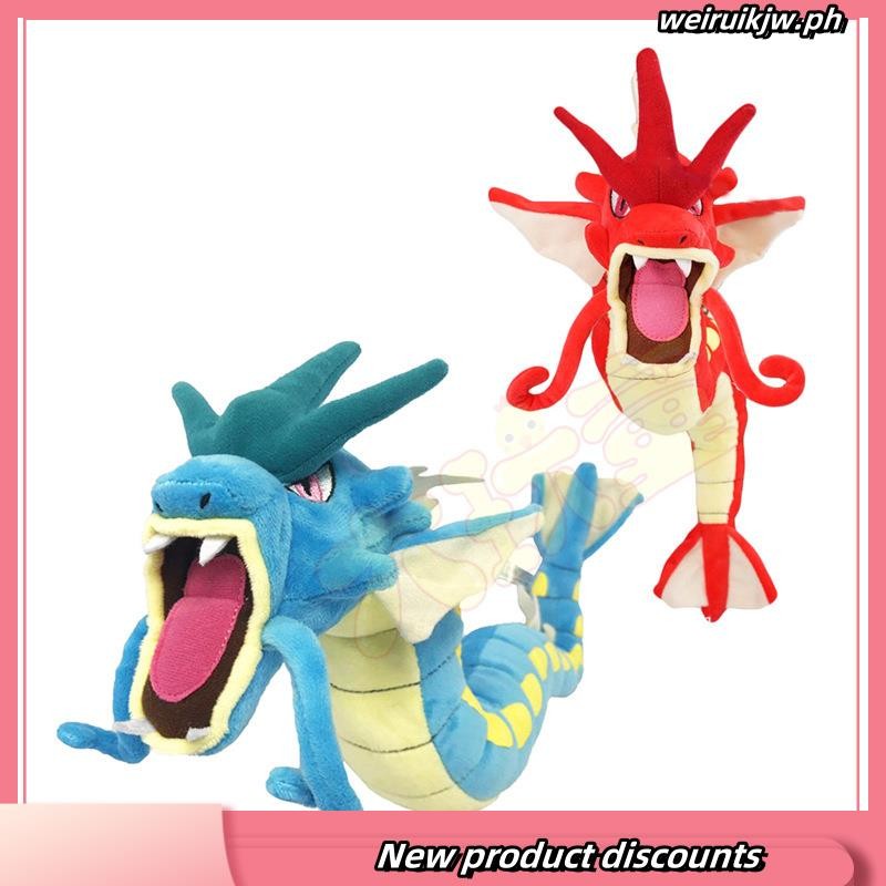 60cm Nintendo Pokemon Center Gyarados Plush Toy Stuffed Animal Soft ...