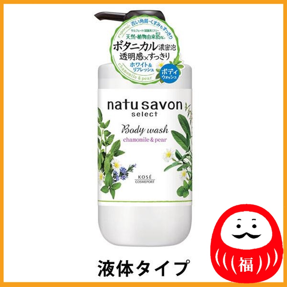 KOSE Softimo NatuSavon Select White Body Wash Refresh Pump (liquid type) | Shopee Philippines