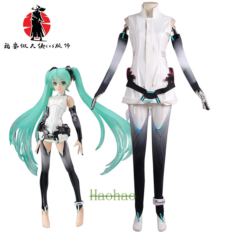 Hatsune Miku cos Hatsune Miku Append Cosplay Full set of clothing | Shopee Philippines