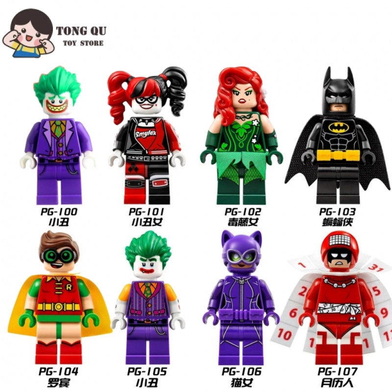 Superhero Building Block Doll Joker Harley Quinn Batman Building Block ...