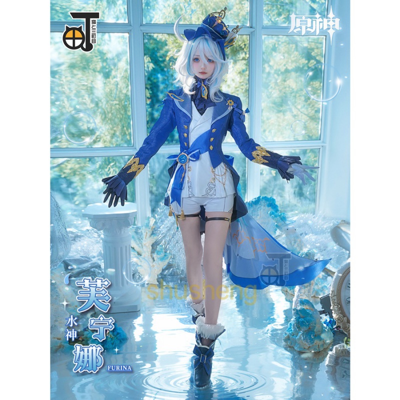Catd3m Genshin Impact Focalor cos Water God Furina cosplay Game Costume ...