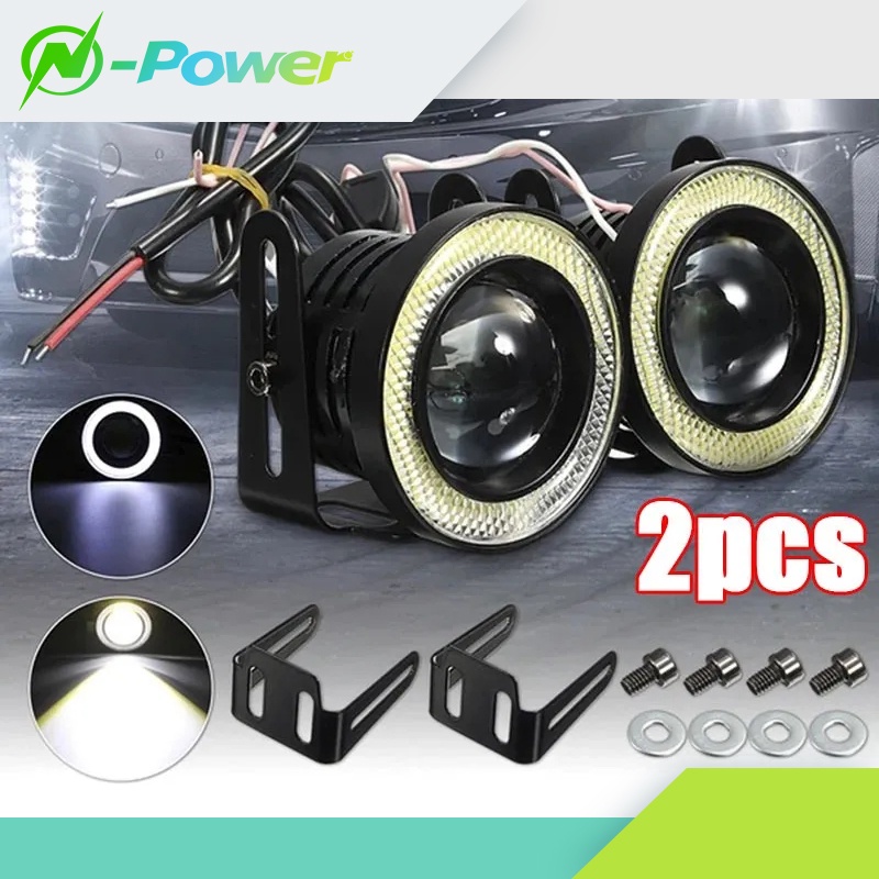 1Pair Car COB LED Angel Eyes Fog Light 30W Driving Led Lights for Car 1200LM 3.5 inch | Shopee ...