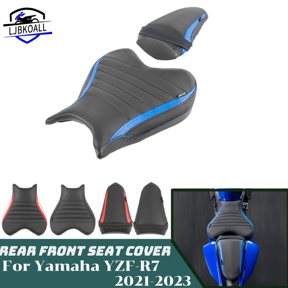 LJBKOALL YZF-R7 Front Driver Seat For Yamaha YZF R7 2021 2022 2023 ...