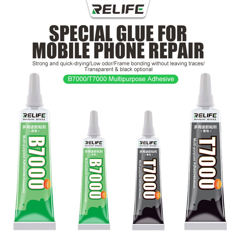 RELIFE 50/110ML T-7000 B-7000 Multipurpose Transparent/Black Adhesive ...