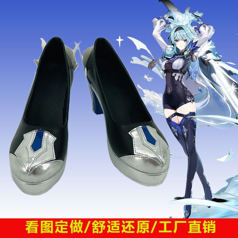 Genshin Impact cos Eula cosplay Anime game character shoes | Shopee ...