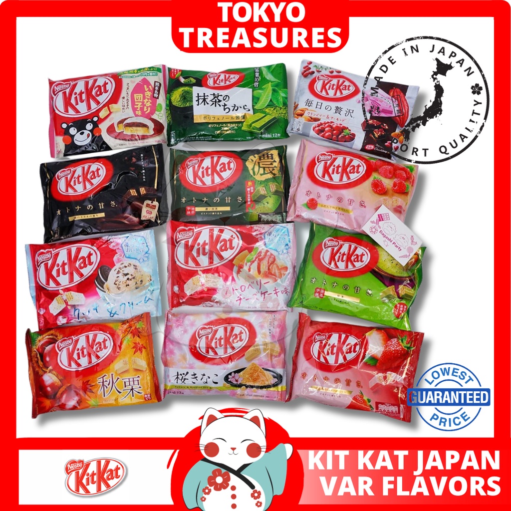KITKAT Japan Various Flavors | Authentic & Made in Japan | Shopee ...