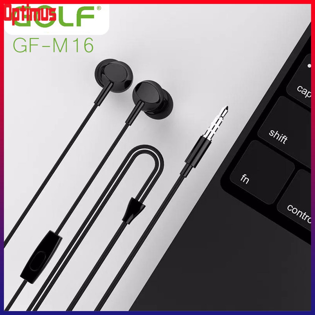 Optimus Depot Golf GF-M16 Stereo Music Earphone - Black | Shopee ...