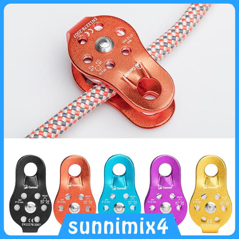 [ 26KN Climbing Pulley Ball Bearing for Tree Arborist Rigging Zip Line ...