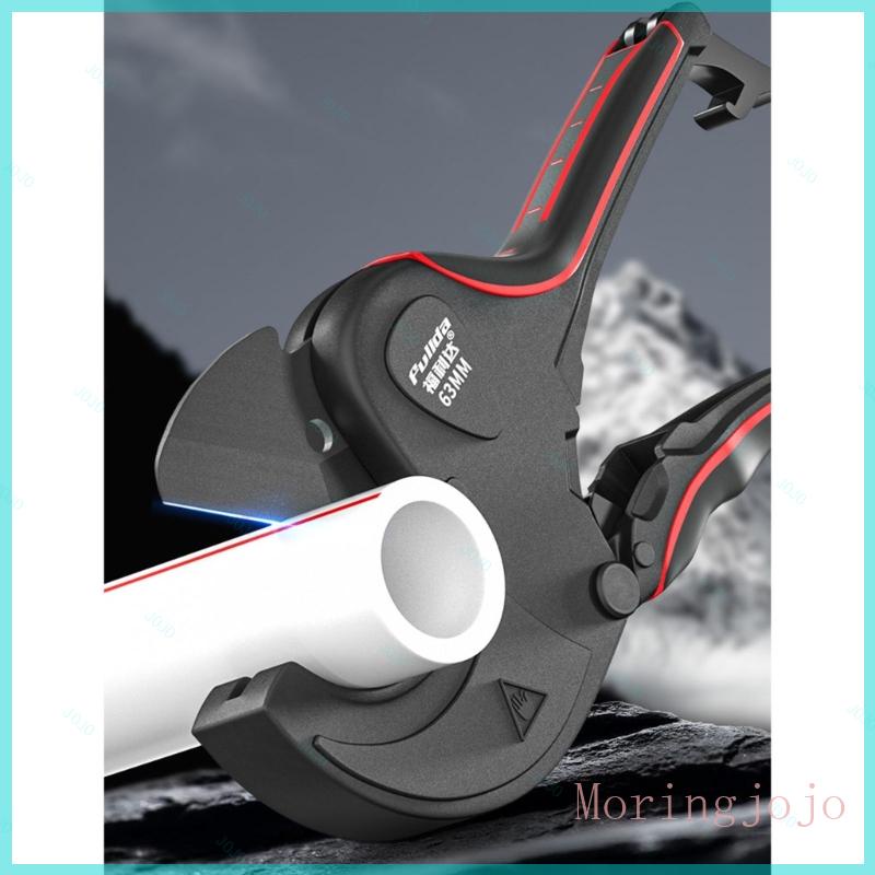 JoJo PVC Pipe Cutter Ratcheting Pipe Cutter Heavy Duty Pex Cutting Tool ...