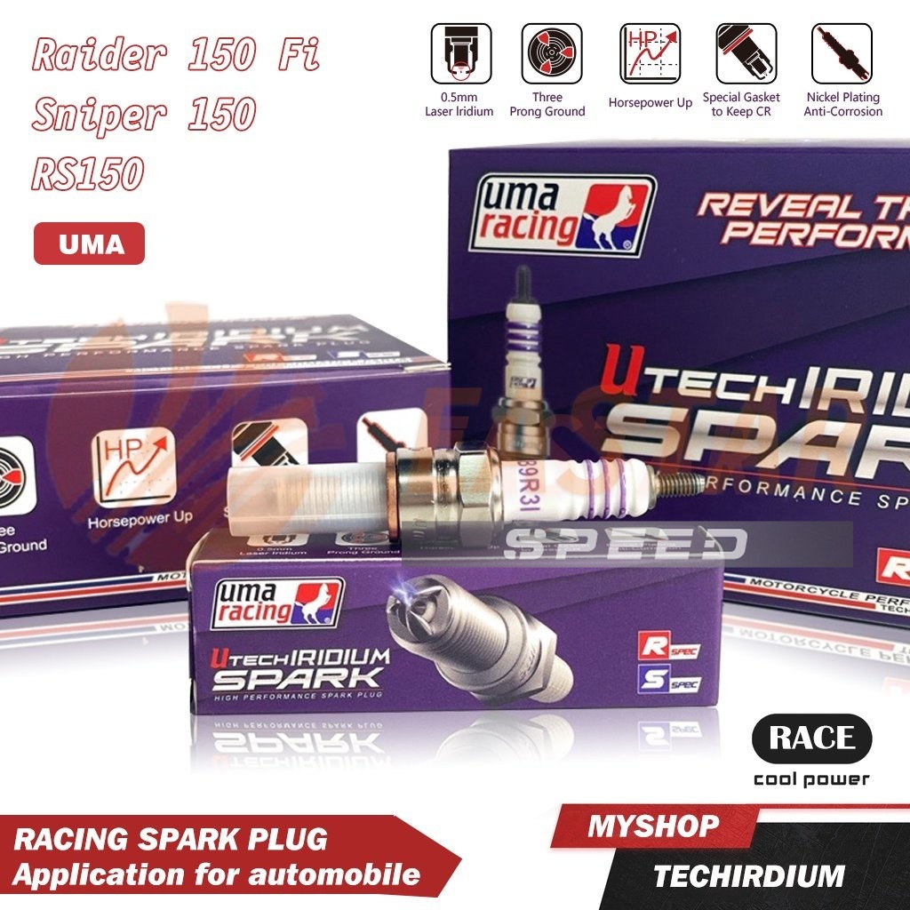IRIDIUM SPARKPLUGS FOR ALL TYPE MOTORCYCLE | Shopee Philippines