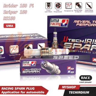 Eastar Speed, Online Shop | Shopee Philippines