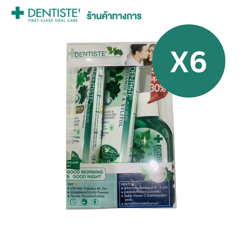 [Pack Of 6] Dentiste Morning & Night Set Original Premium Care ...