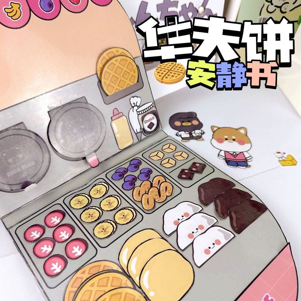 Waffle Pinch Music Creative Cute book au book busy book quiet book ...