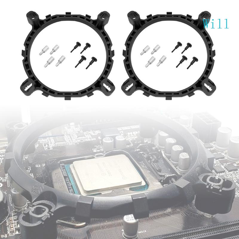 Will CPU Cooler Fan Bracket Heatsink Holder Base Backplane Kit For ...