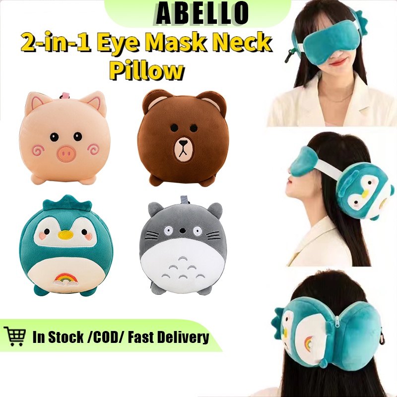 2 In 1 Portable Multifunctional Eye Mask Travel Pillow with Eye Sleep ...