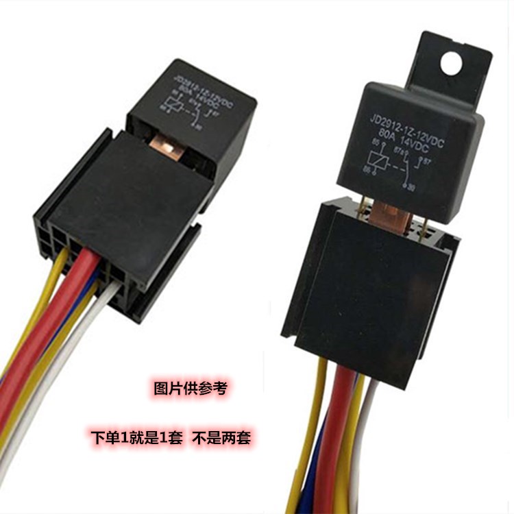 80A relay electric vehicle relay high power automotive relay ...