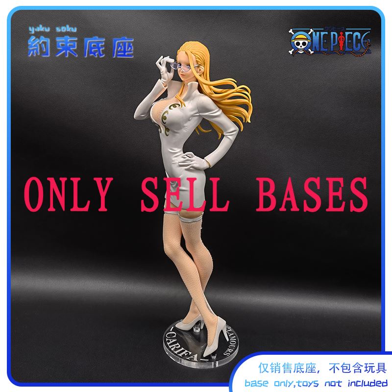 Acrylic Base Transparent Platform for One Piece Shining Charm CARIFA ...