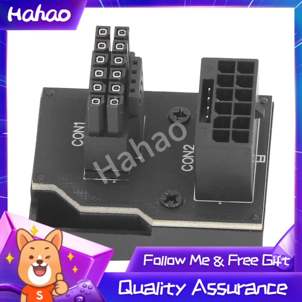 Hahao 12VHPWR Graphics Card Adapter 180 Degree Turn RVS Type Reversed ...