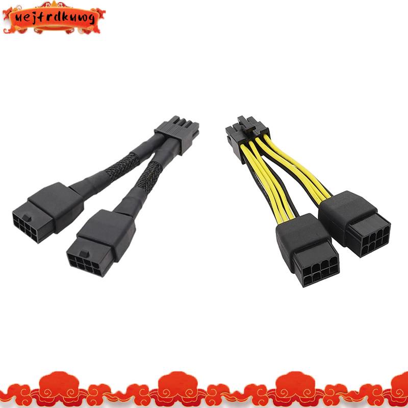 Dual 8Pin to 8Pin Power Cable Graphics Card Power Cord Cable for NVIDIA ...