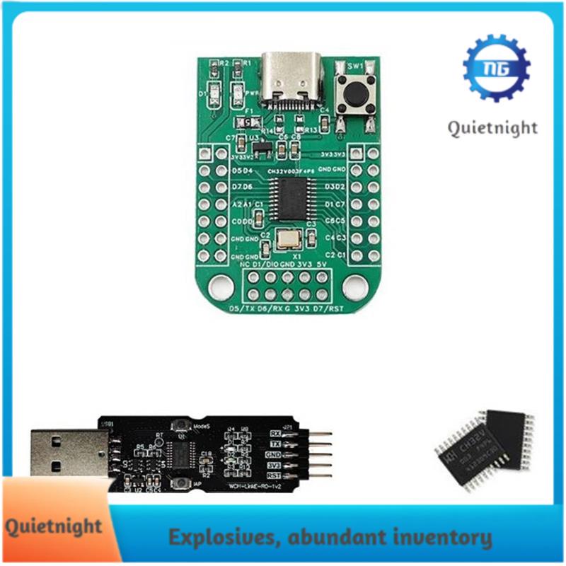 Quietnight Ch32v003 Development Board With Linke Ch32v003f4p6 Mcu Qingke Risc V2a 1 Wire Sdi 