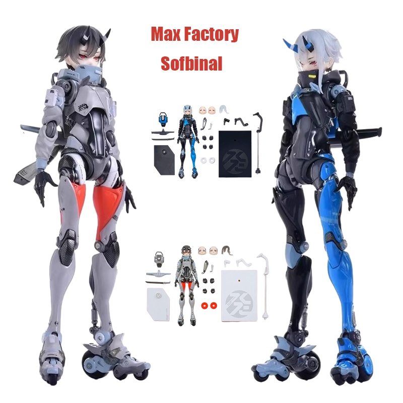 CT Max Factory Action Figure Motored Cyborg Runner Ssx 155 Mandarin ...