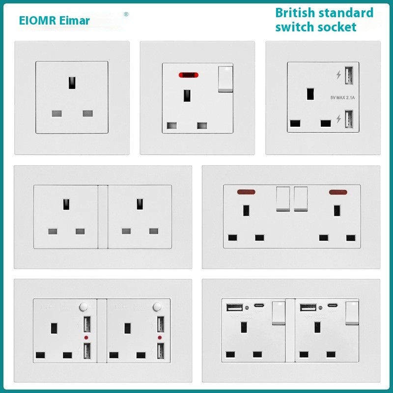White 13A British standard switch socket with USB+typeC square hole ...