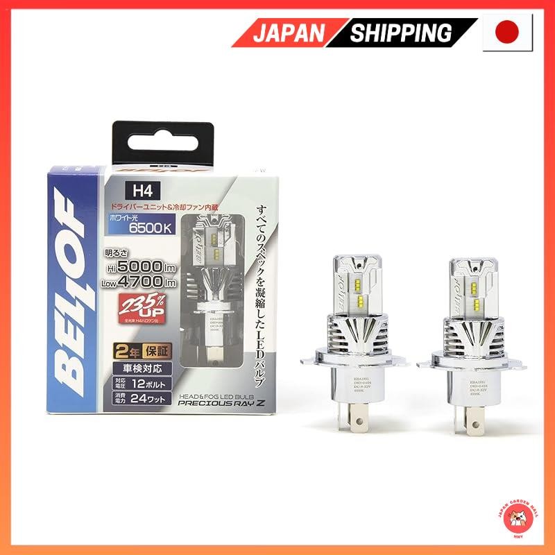 BELLOF LED Headlight Fog Lamp 6500K 5000lm Precious Ray Z2 (H4 Hi/Lo) BELLOF LED Headlight Fog ...