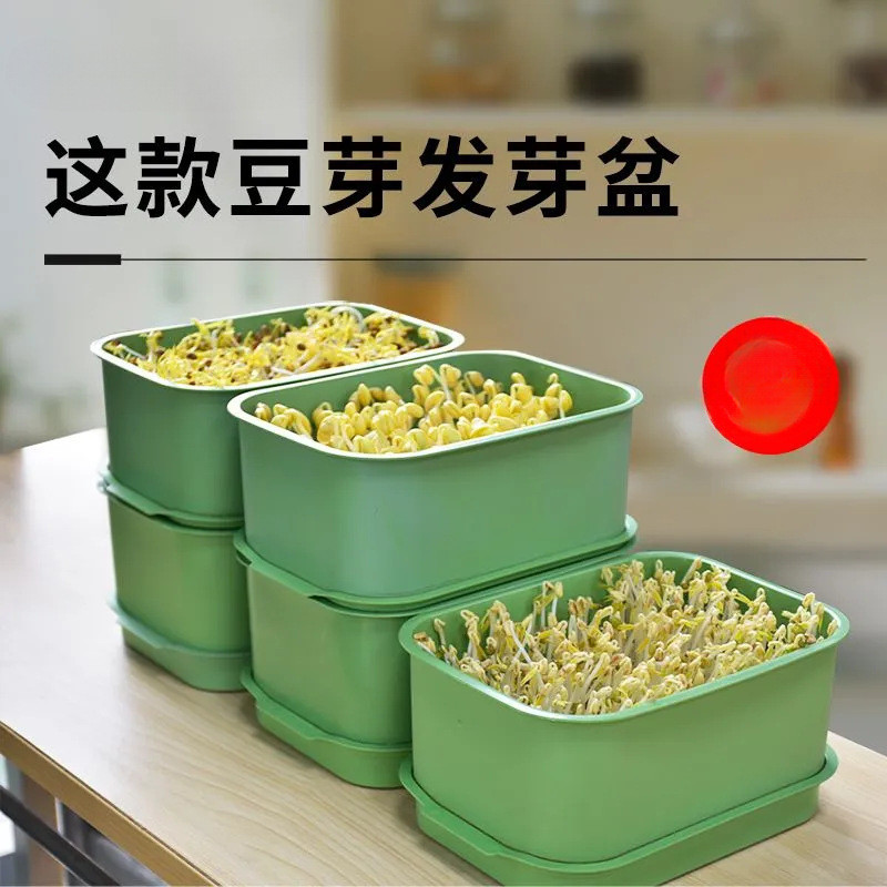 Little Sister Recommend#Home Seedling Tray Sprouting Tray Planting ...