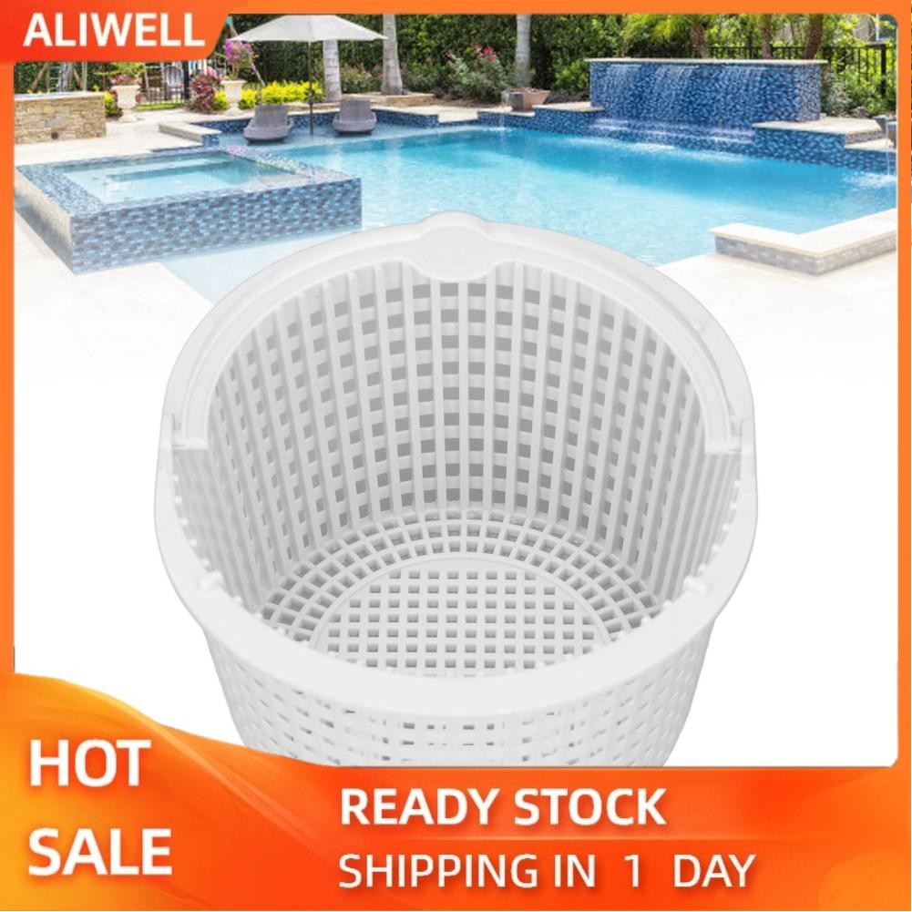 Aliwell Tnfeeon Ground Pool Thru Wall Skimmer Baskets with Handles ...