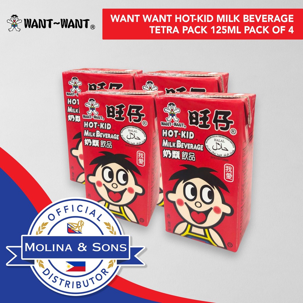 WANT WANT HOT KID MILK 125ML PACK OF 4 | Shopee Philippines