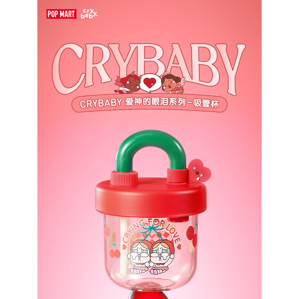 POP MART Crybaby Tears Series Straw Cup | Shopee Philippines