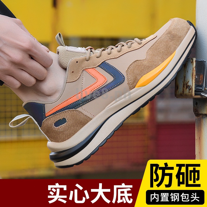 safety shoes sports style waterproof smash-proof stab-proof work shoes ...