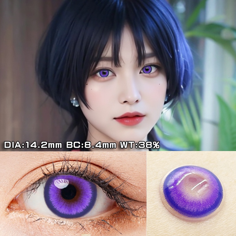 Graded 2pcs/1pair Cosplay Colored Contact Lenses Strong Purple Anime ...