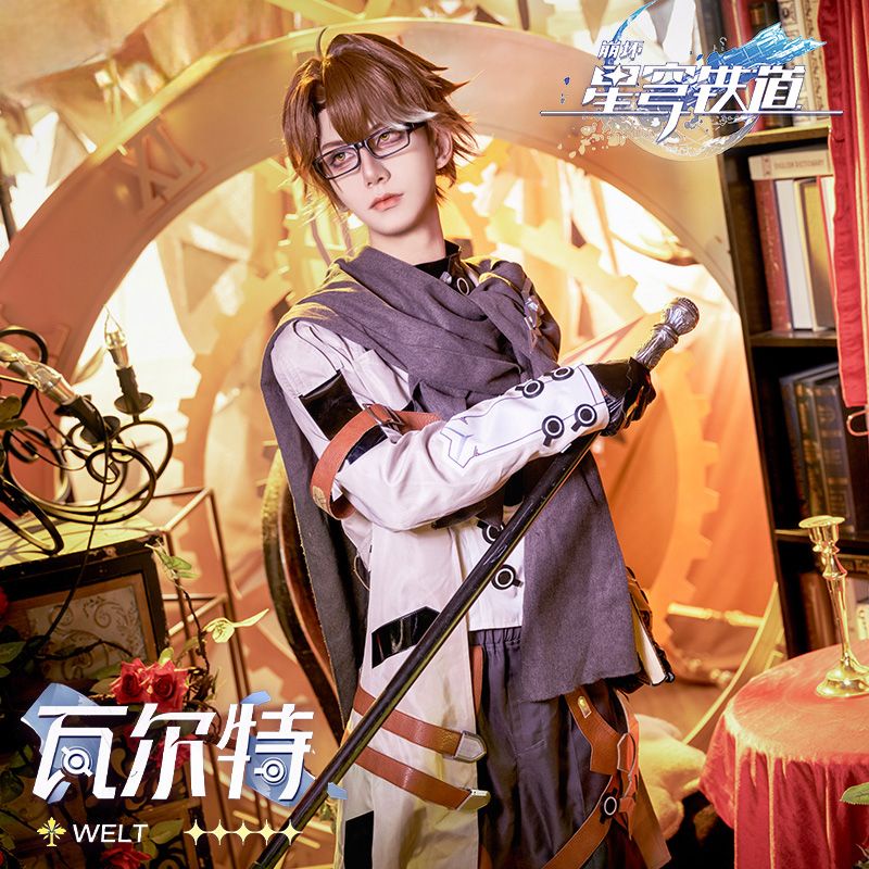 Welt Yang cosplay Honkai: Star Rail | Shopee Philippines