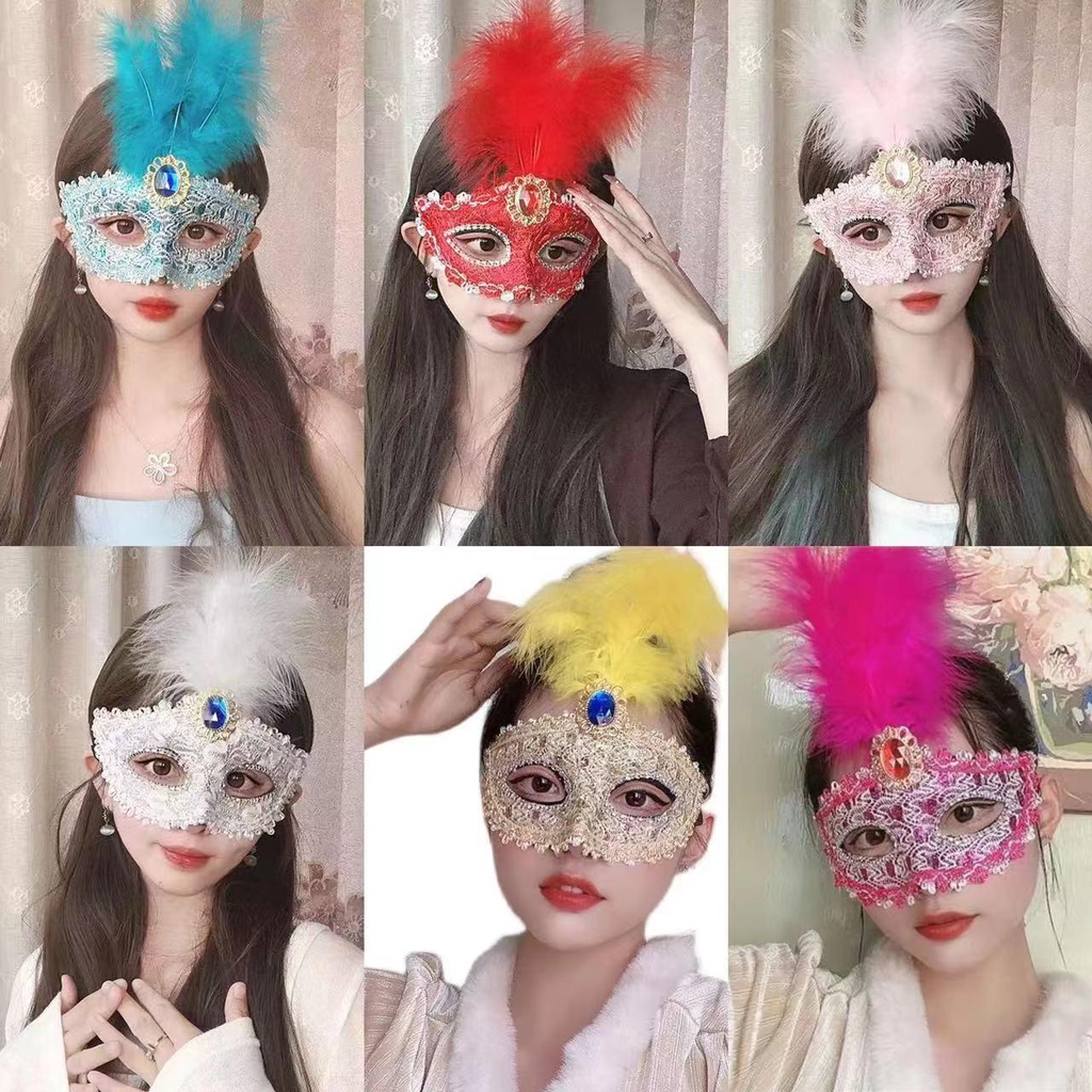 Ball Mask Feather Mask Halloween Mask Sexy Ladies Masquerade Assorted Design | Shopee Philippines