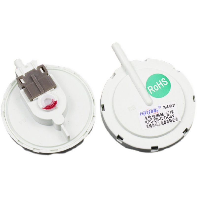 1pcs Whirlpool Washing Machine KPS-59-C Water Level Switch Electronic ...