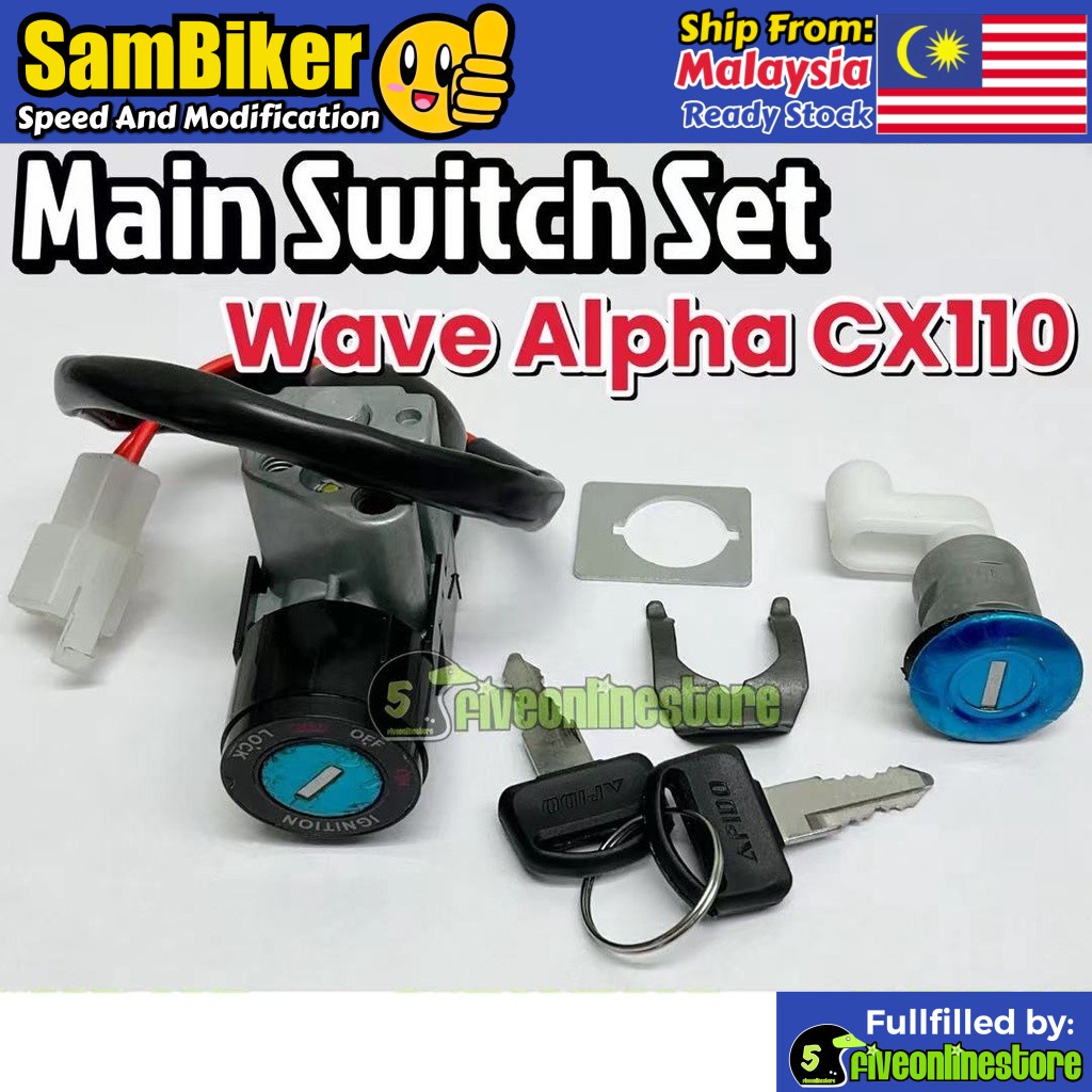 Honda Wave Alpha CX110 / EX5 Dream 110 ( Old Model ) Main Switch & Seat ...