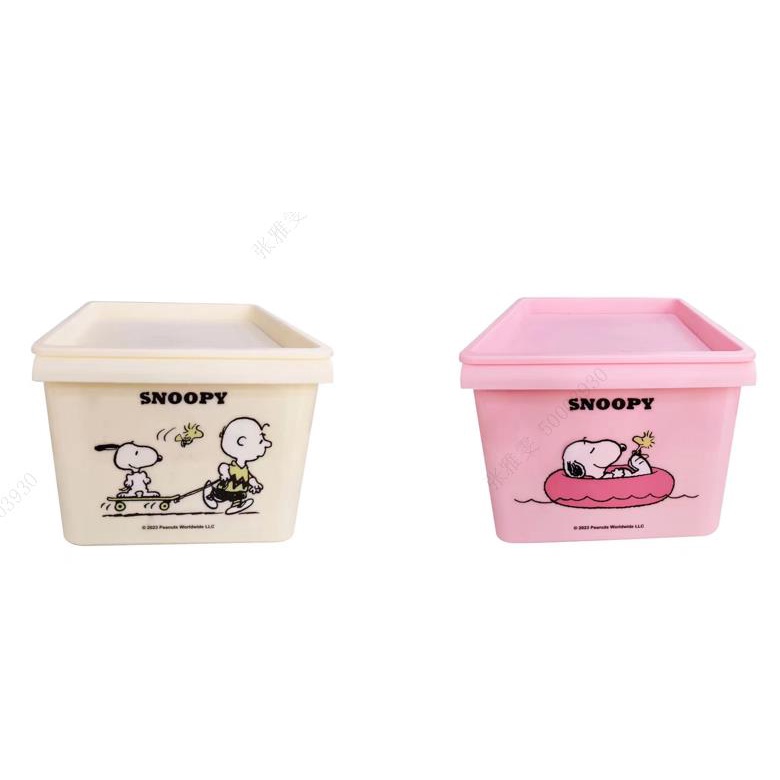MINISO Snoopy Summer Travel Collection Storage Box with Lid | Shopee ...