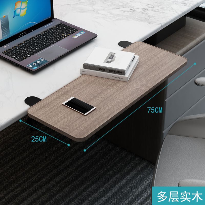 Desktop extension plate no punch extension computer desk extension ...