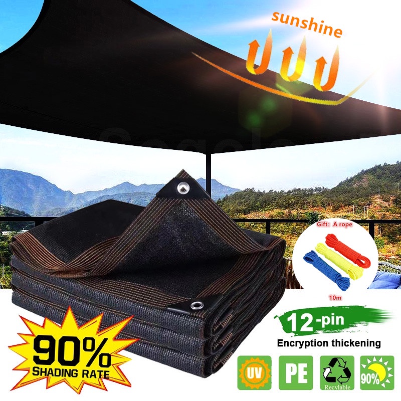 Black Anti-UV Sunshade Net Durable Garden Net Sun shade Outdoor Heat ...