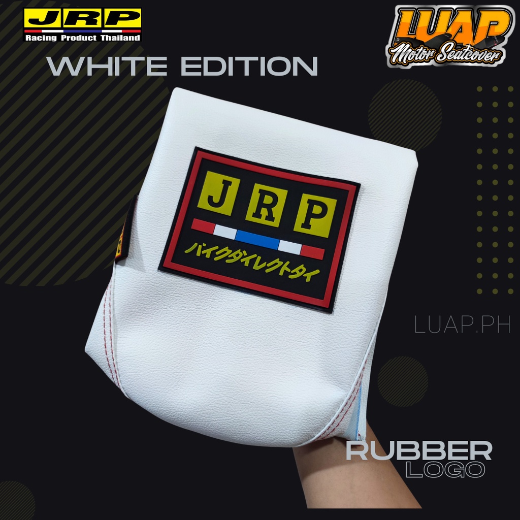 JRP White Rubber Logo Waterproof Thailand Motor Seat Cover | Shopee ...