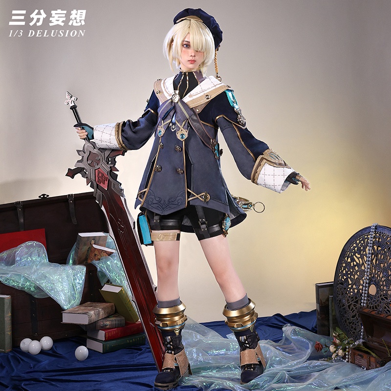 1/3Delusion Genshin Impact Cos Fontaine Freminet Cosplay Costume Full ...