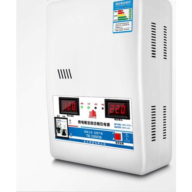 AVR automatic voltage regulator air conditioner reference power supply ...